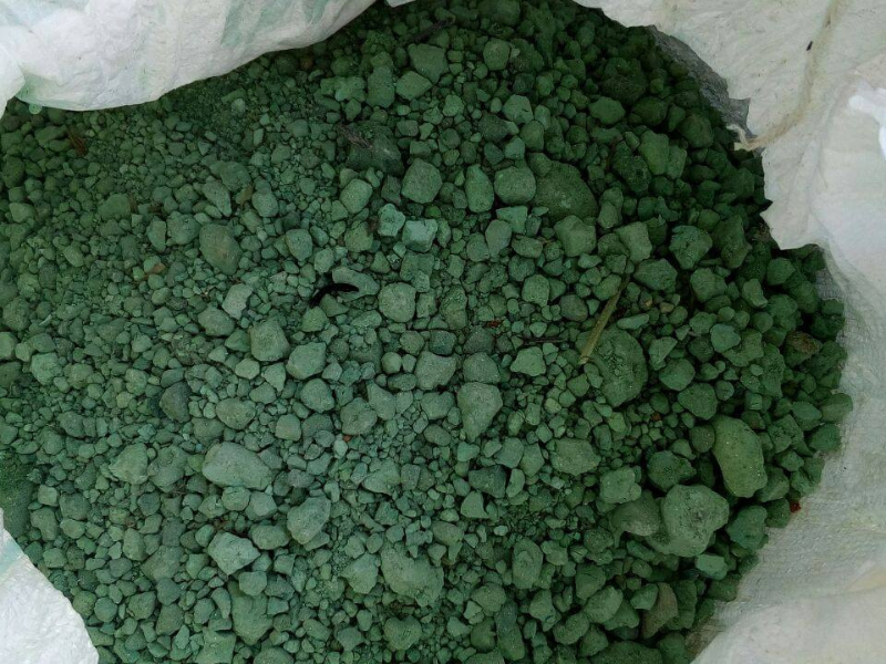 Copper Sludge, Nickel Sludge & Zinc Ash Supplier | MetalTradeMines